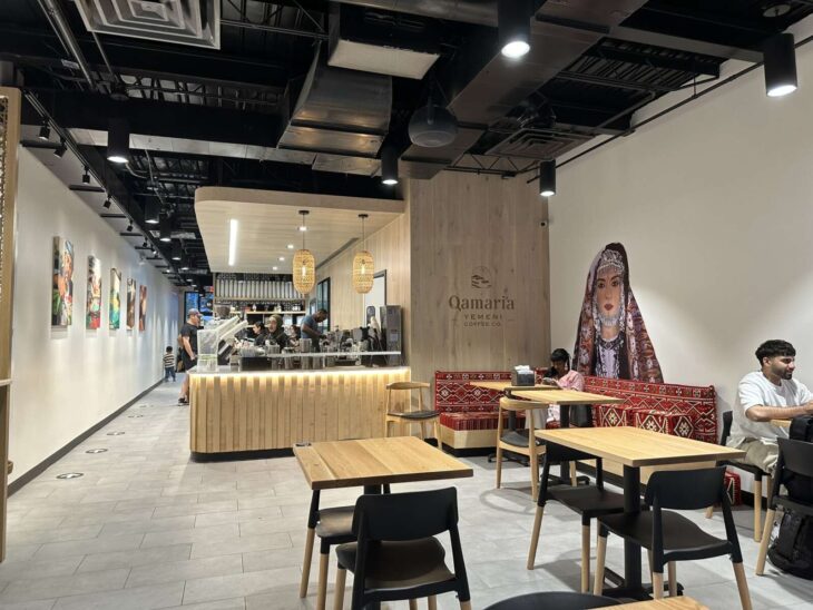 Qamaria Yemeni Coffee opens first D.C.-area cafe in Vienna | FFXnow