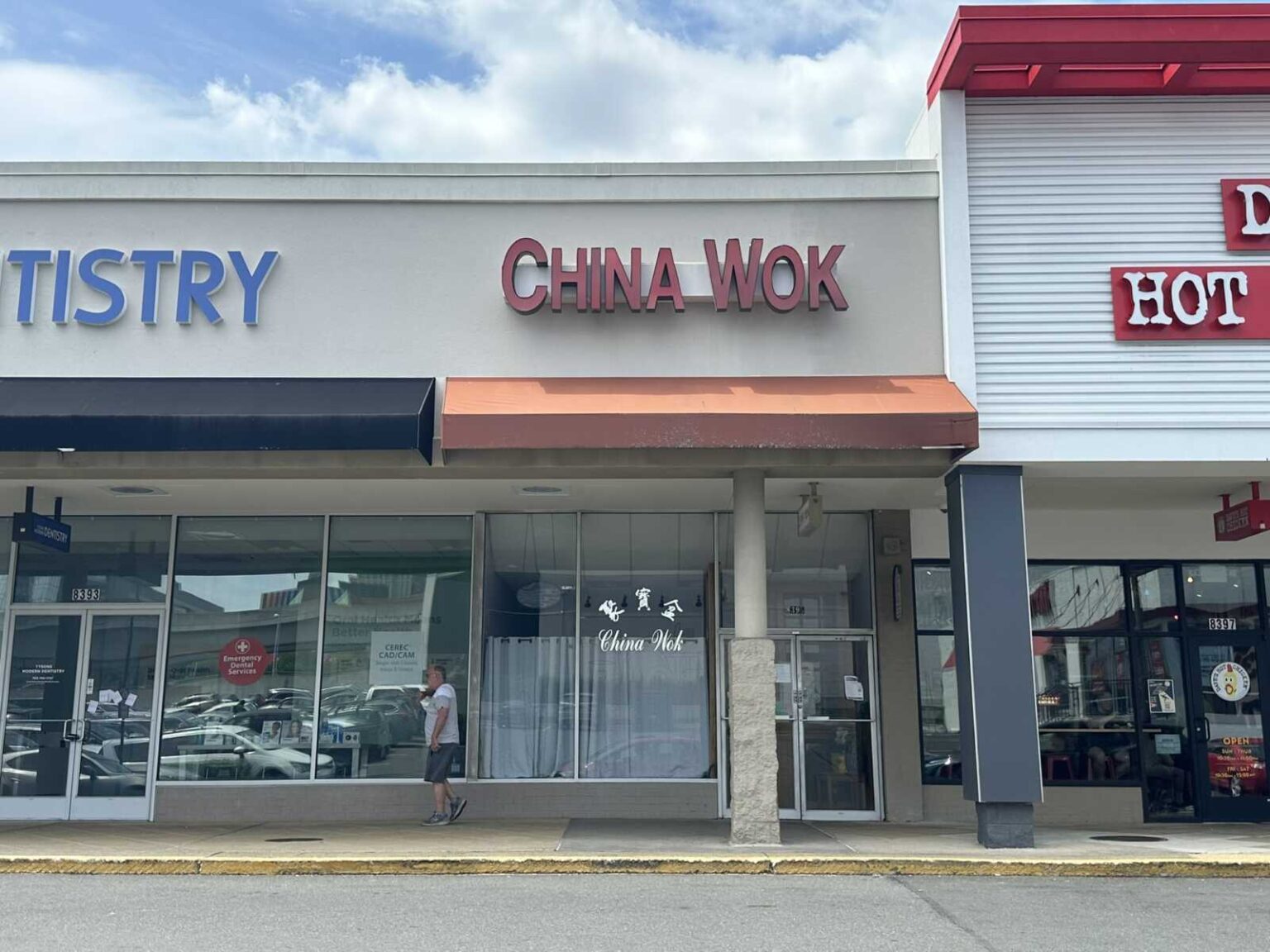 China Wok closed after more than three decades in Tysons | FFXnow