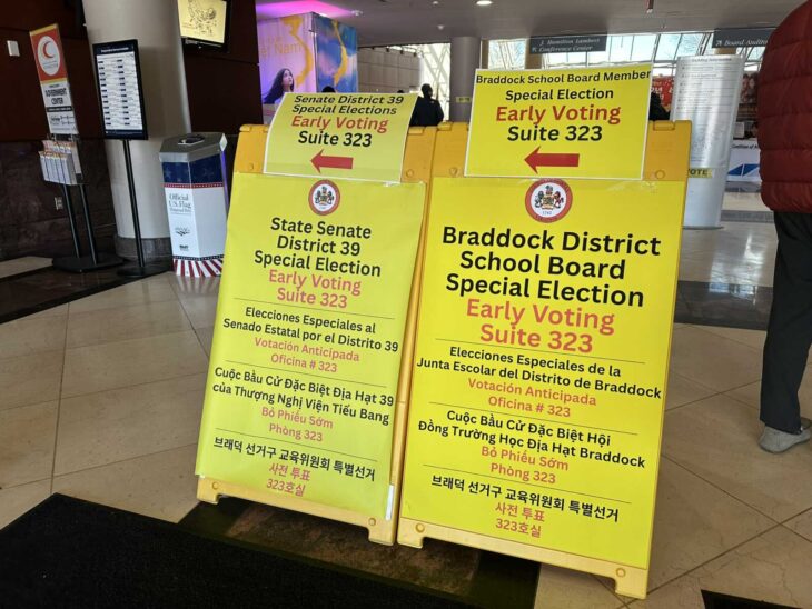 State Senate special election coming tomorrow for some eastern Fairfax ...